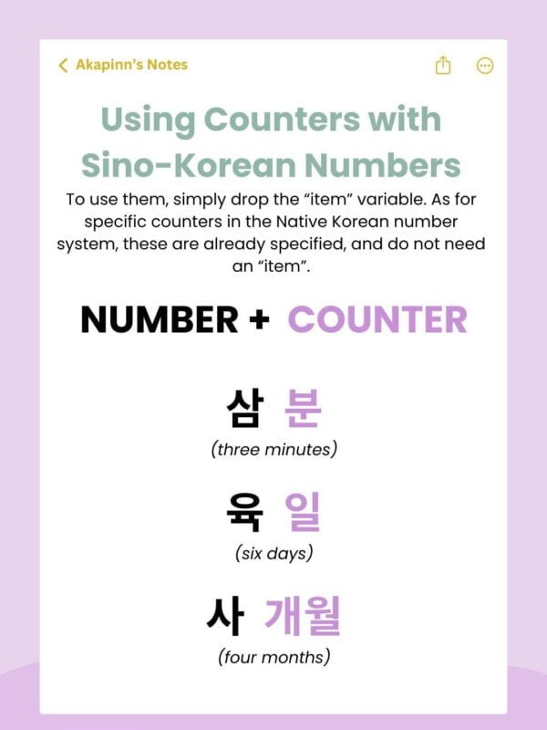 Korean Counters – How to Count Things in Korean - Akapinn