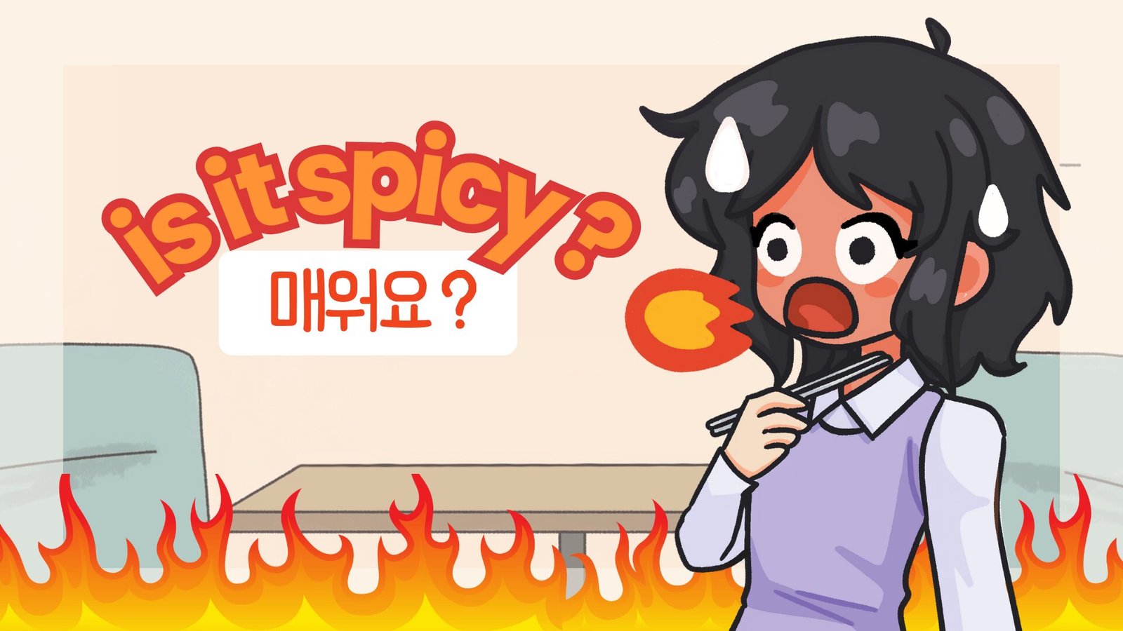 Korean Short Story : Korean Restaurant - Akapinn